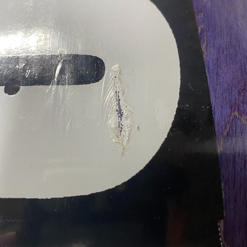 Baker Neckface Toxic Rats 8.75 Skateboard Deck Slightly Scuffed